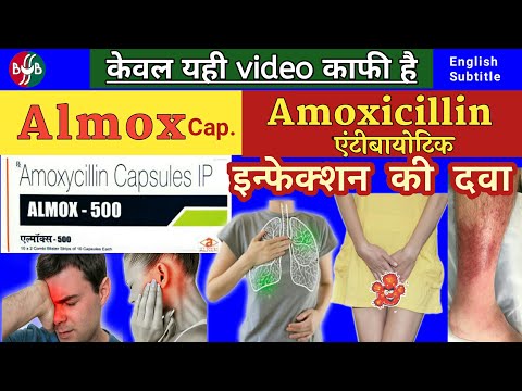 Amoxicillin Capsule, Almox Amoxicillin Capsule 500mg : View Uses, Side ...