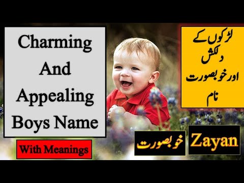 Charming and Stylish Muslim Baby Boys Names with Urdu Meanings | Larkon k naam
