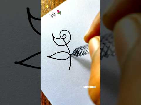 How to sign the letters Ps?