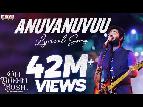 Anuvanuvuu Lyrical (Telugu) | Om Bheem Bush | Sree Vishnu| Arijit Singh | Harsha Konuganti |Sunny MR