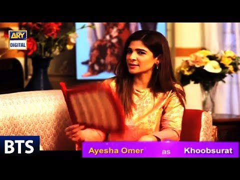 The cast of Bulbulay talks about their fond memories associated with their show