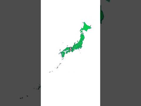 A country in East Asia