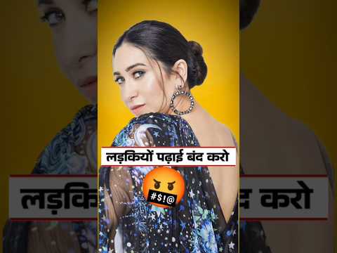 अनपढ़ बनी Bollywood Ki Super Star || New South Indian Movies Dubbed In Hindi 2024 Full