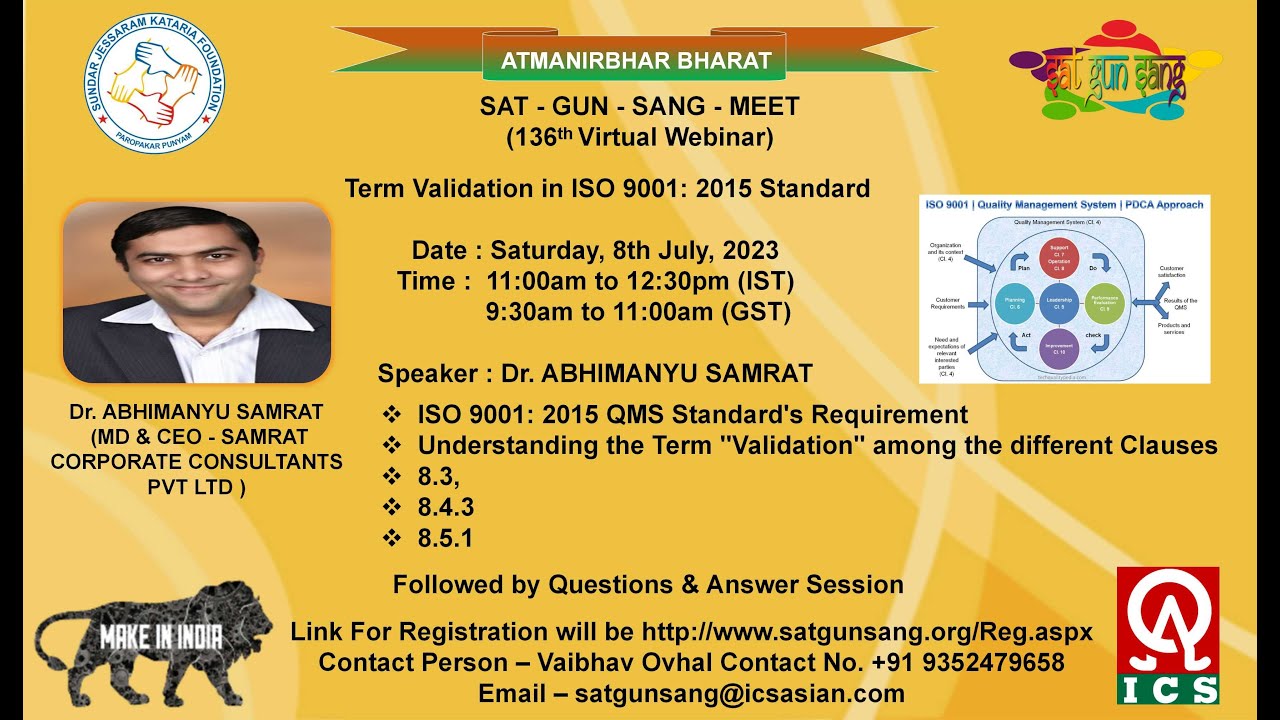 Term Validation in ISO 9001 2015 Standard