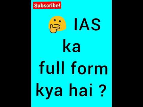full form of IAS in Hindi and English #shorts #ias #upsc #superamazingway#fullform