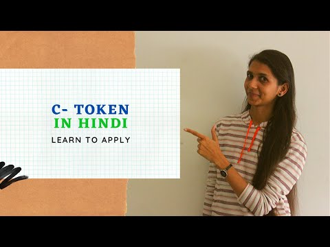 Token in C language | Tutorial-6 #coder #codewithsheetal