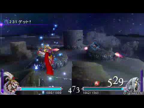 Steam Community :: Video :: DISSIDIA FINAL FANTASY REPLAY - KEFKA X SEPHIROTH