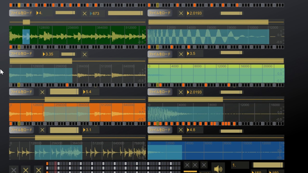 maxmsp/sampler/fendoap 72