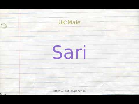 How to pronounce sari