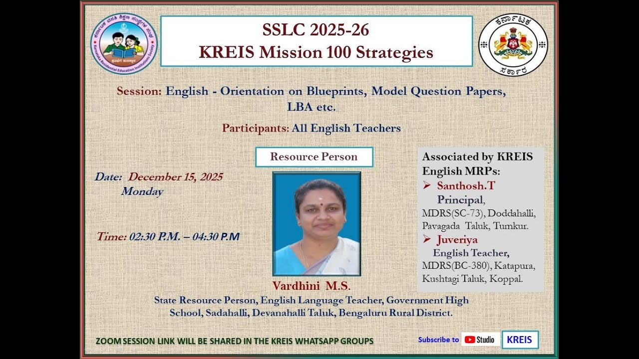 KREIS Presents||SSLC English - Orientation Program (2025-26).