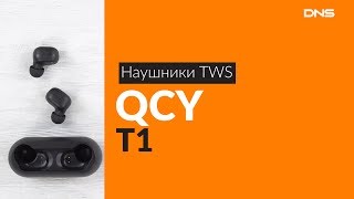 QCY QY-T1 купити в інтернет-магазині: ціни на навушники TWS QY-T1 - відгуки та огляди, фото та ...