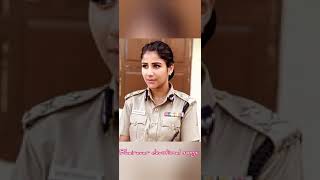 Searial Actress Rani Police Dress Video Watch HD Mp4 Video Download Free
