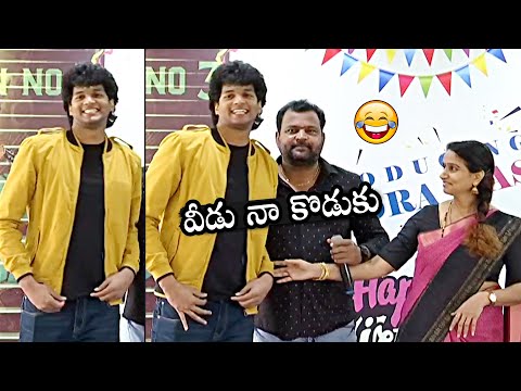 Etv Prabhakar Superb FUN With His Son Chandra Hass At His Debut Movie Launch | Ishmart Malayaja | DC