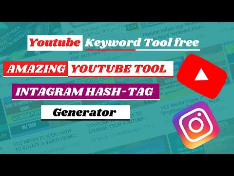 AMAZING YOUTUBE TOOL | INSTAGRAM HASHTAG GENERATOR