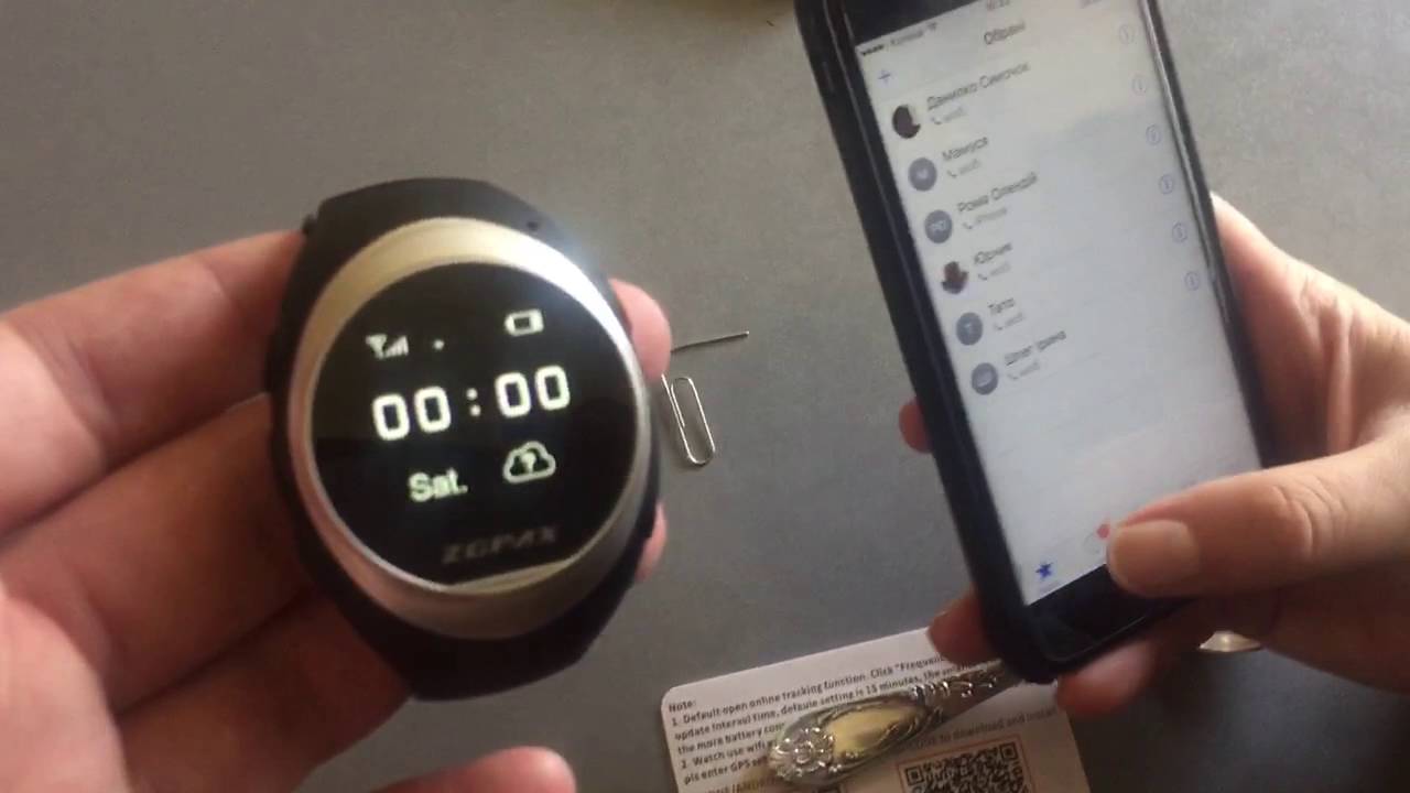 trim D3C7689F C4AA 4B14 BD34 C77464D59A33