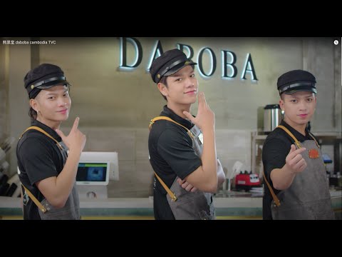 DABOBA Behind the scene