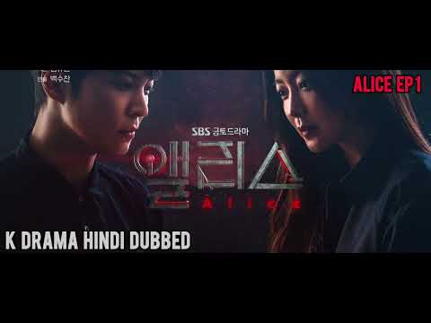 Alice.S01E01.720p.Hindi.Dubbed