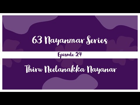 Thiru Neelanakka Nayanar | Episode 24 | 63 Nayanmar Series | Poojalakshmi Virali