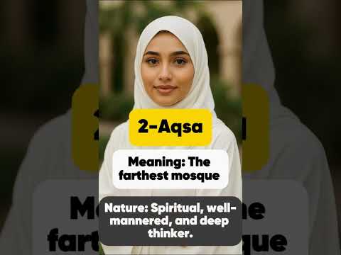 Part 1||Famous Muslim Girls Names |Unique Names with Meanings in Urdu|Stylish BabyGirl #Test12.30