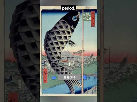 Utagawa Hiroshige - Master of Japanese Landscape Prints #shorts