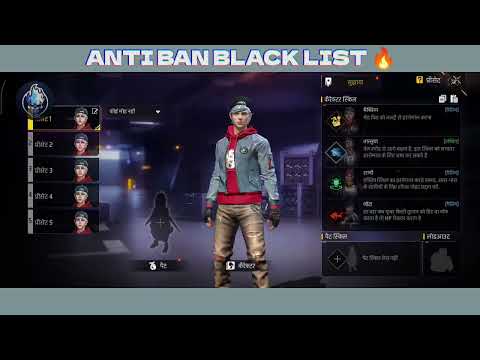 π΄OB49 FREE FIRE MOD MENU π₯ UNLIMITED DIAMOND HACK π₯ FF MOD MENU APK 2025