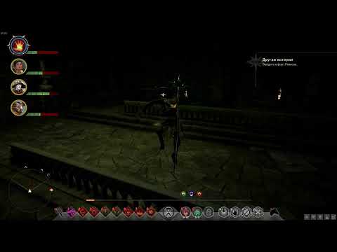 Steam Community :: Video :: Dragon Age: Inquisition #11