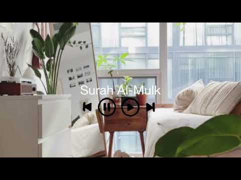 Surah Al Mulk (The Sovereignty) - Recited by Islam Sobhi