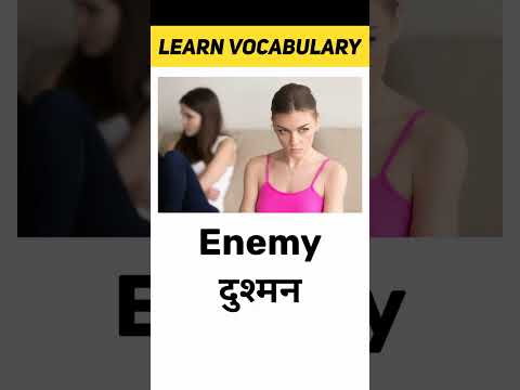 Enemy Meaning in Hindi | Learn Vocabulary Shorts