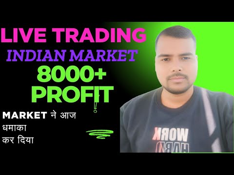 Live Intraday Trading|| Scalping || nifty50 and bank nifty || 20 Jan || AJAY KUMAR