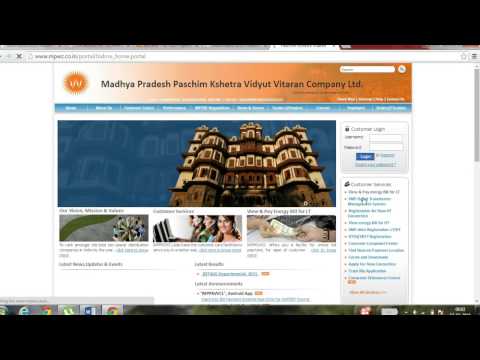 MPPKVVCL Indore Online Bill Payment Process - (mpwz.co.in View & Pay Bill)