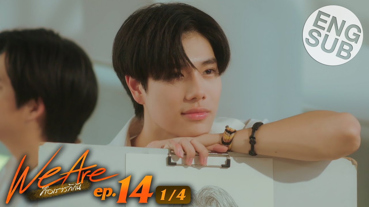 WoBL | Main / World of BL home page