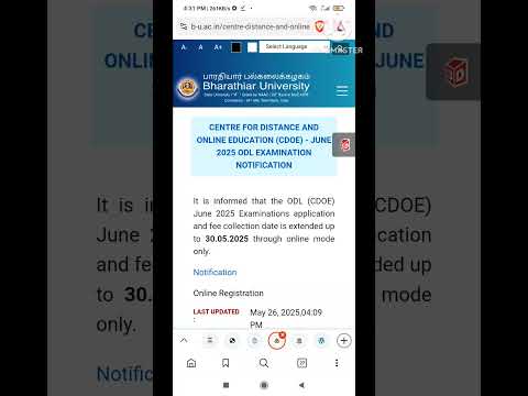 Bharathiar University Today Update!!