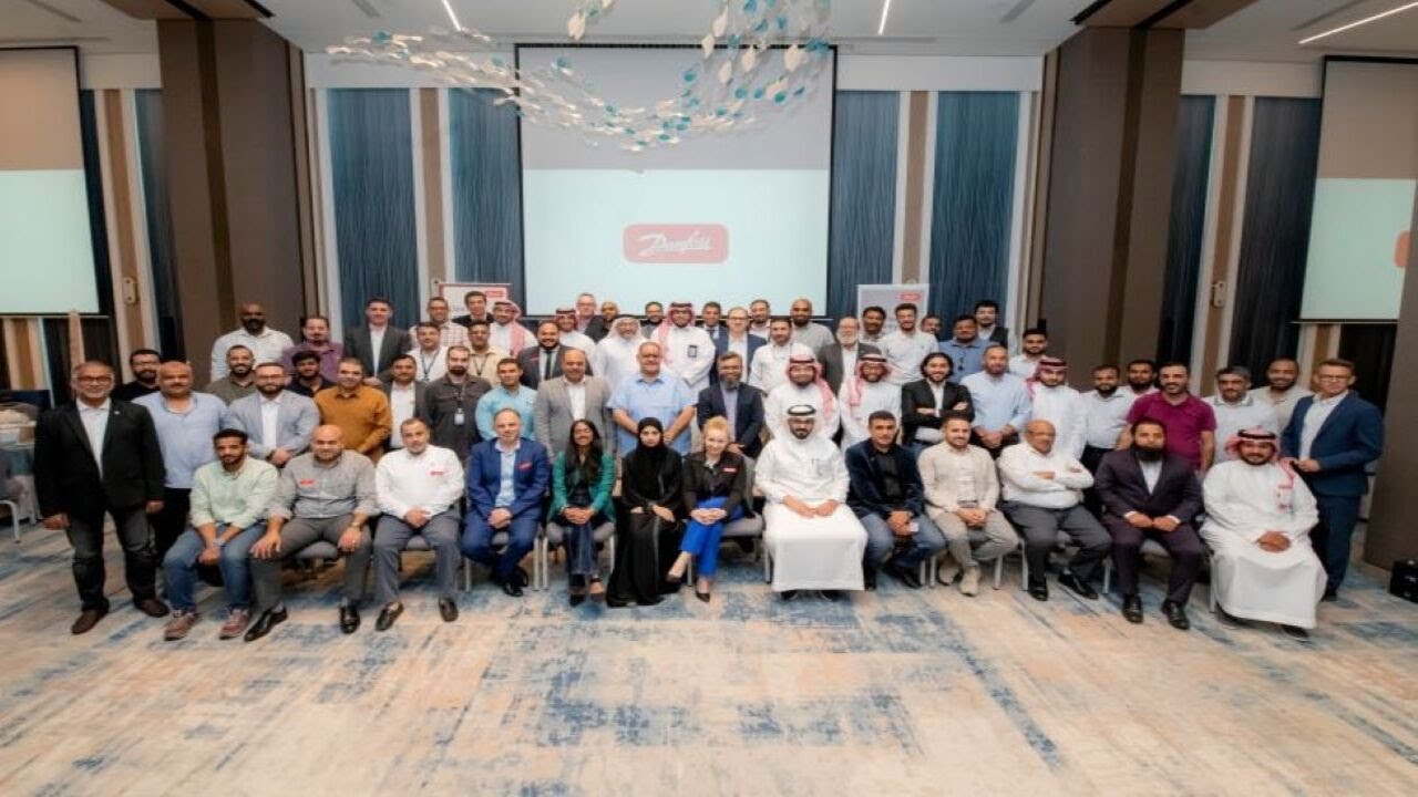 Refrigeration for Saudi's Tomorrow | Two-city event