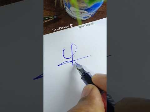 How to easily Sign "Lucas" #satishcalligraphy #shorts #signature #lucas