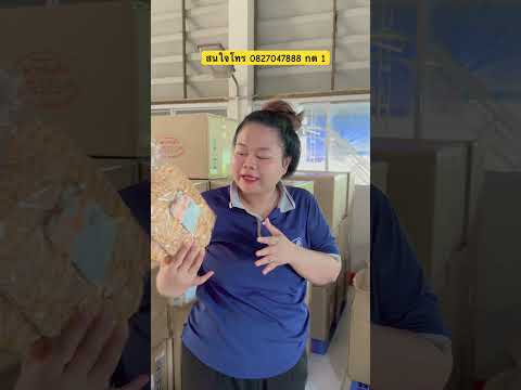https://www.tiktok.com/@npwarehouse88?_t=ZS-8xT1NcwFEwS&_r=1