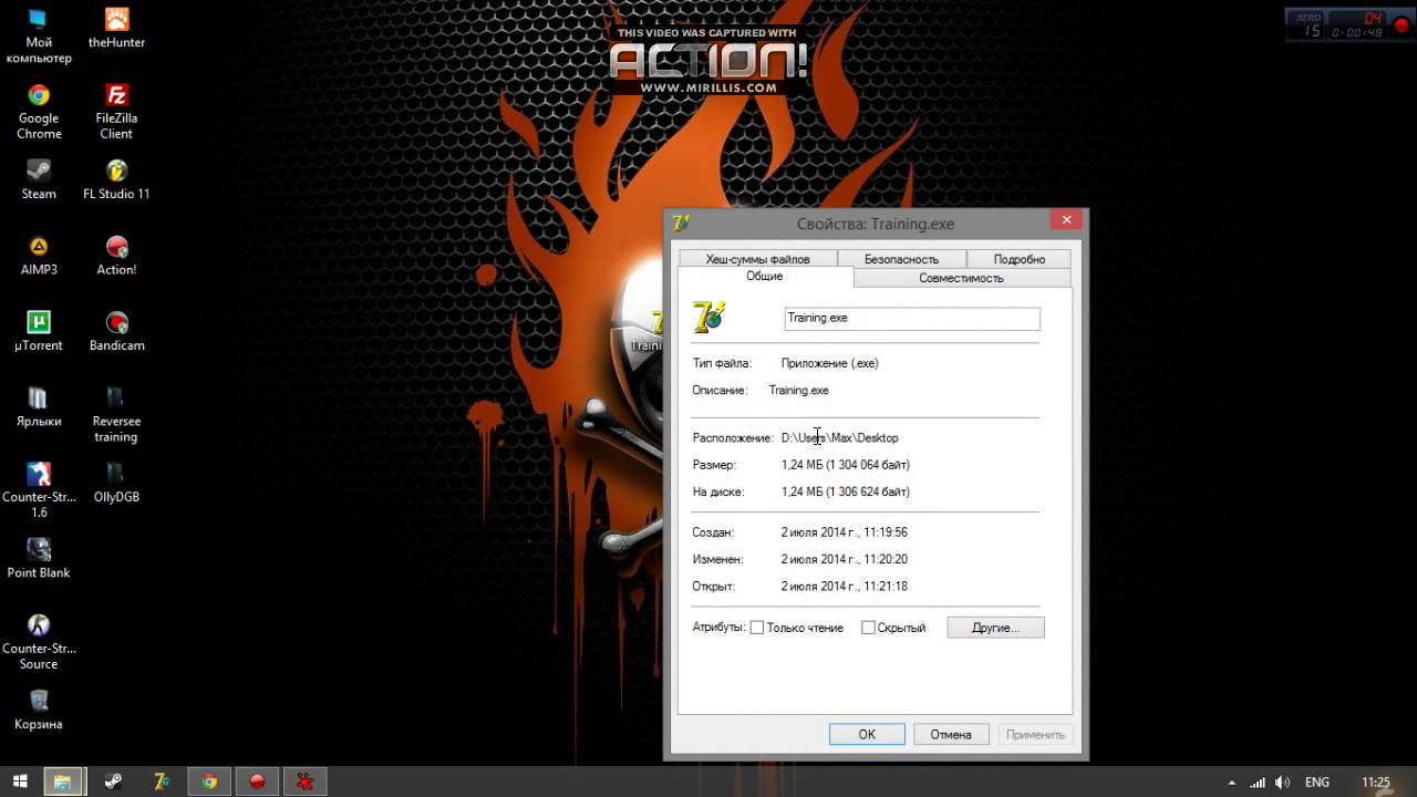 CrackMe Training #1