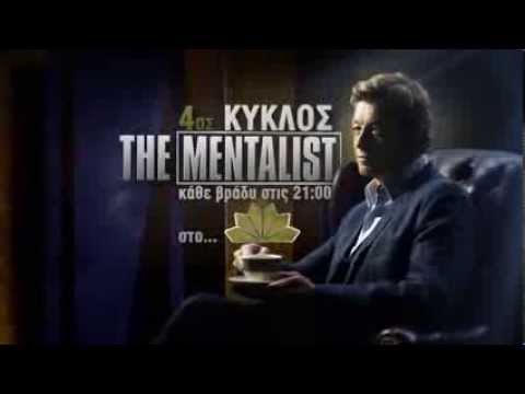The Mentalist , Star Channel 's Official Trailler 2