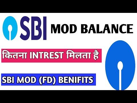 sbi mod balance par interest rate kitna milega | sbi mod balance kya h | sbi mod auto sweep
