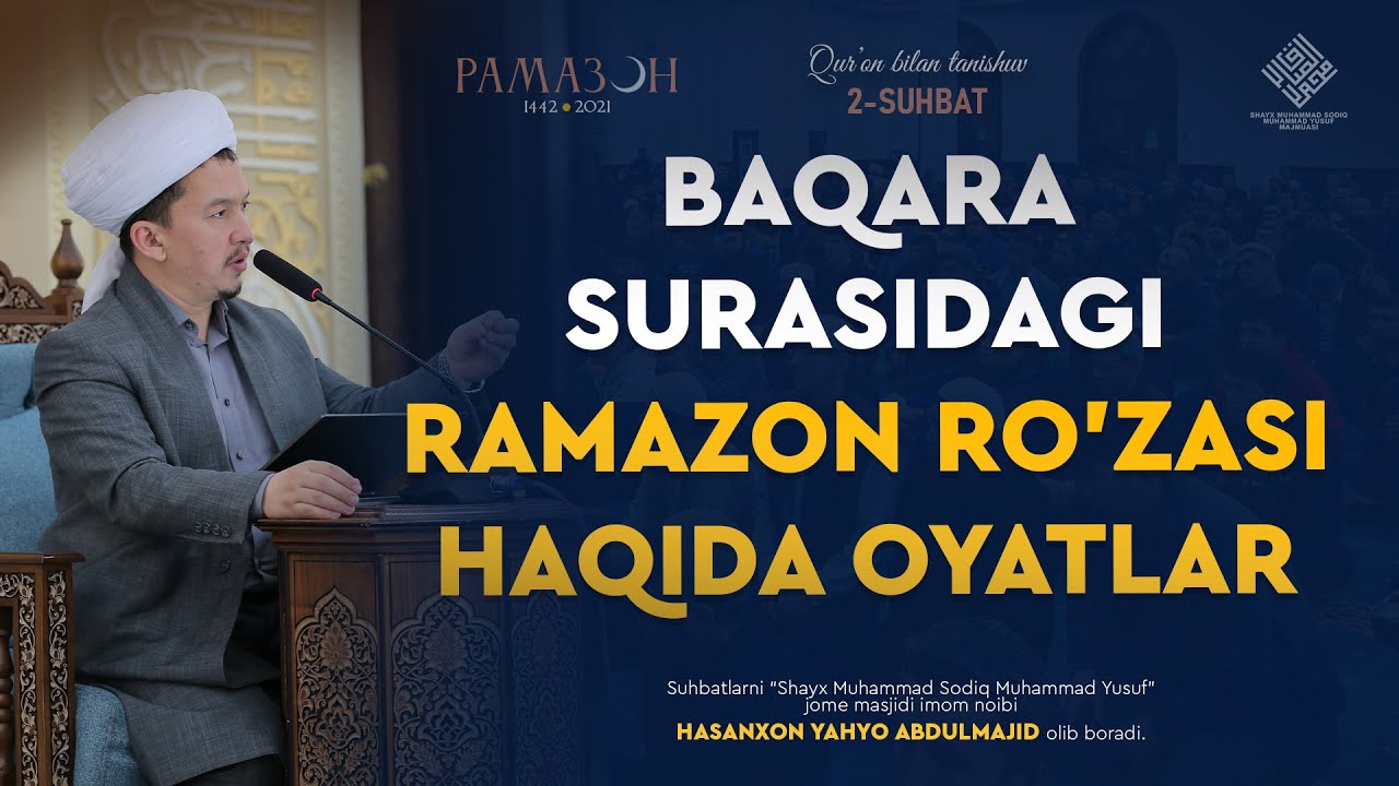 Baqara surasidagi Ramazon ro zasi haqida oyatlar Бақара сурасидаги ...