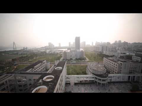 HAINAN UNIVERSITY TEST CLIMB