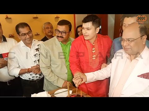 অভিনেতা সন্দীপ ভট্টাচার্য্য-র জন্মদিনে তারকাদের চাঁদের হাট|Sandeep Bhattacharya|Birthday|Cinepara