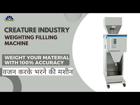 Automatic Weighing Machines - Automatic Scale Latest Price ...