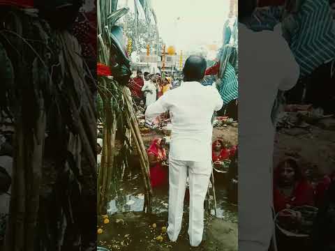 Suni E Sevak Log⭐ Chhat Puja #Short#shortvideo
