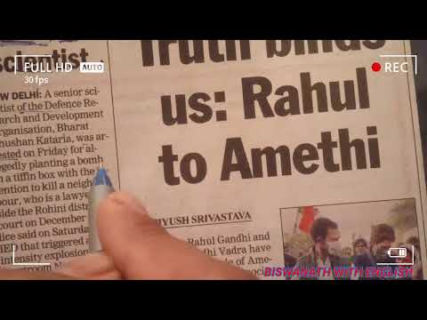 News Paper Translation Full Explain In Bengali 2022,Times Of India News 10/11/22.