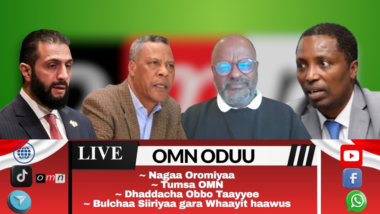 ODUU - SADAASA 03, 2025