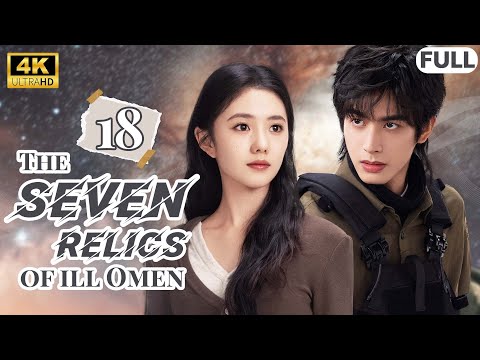 The Seven Relics of ill Omen✨ EP18 |The girl bumped into the CEO and started a fantasy love affair