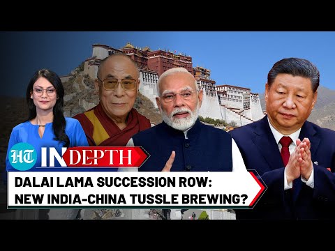 Dalai Lama’s Revelation On His Successor Makes Beijing Furious | New Flashpoint In India-China Ties?