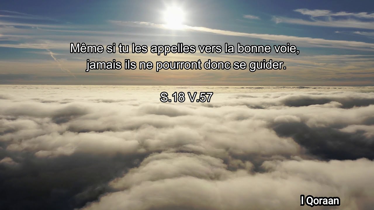 Les versets qui mettent un voile entre toi et ceux qui te veulent du mal