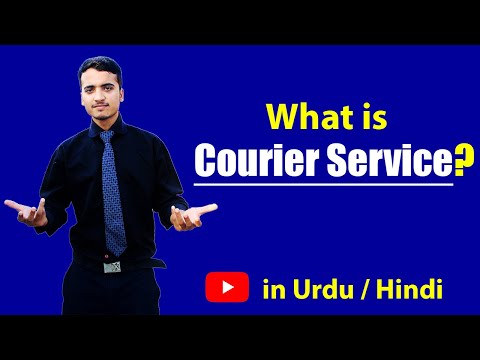 What is Courier Service? Hindi / Urdu