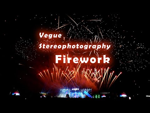 Stereoscopic 3D Firework (SBS square crop)